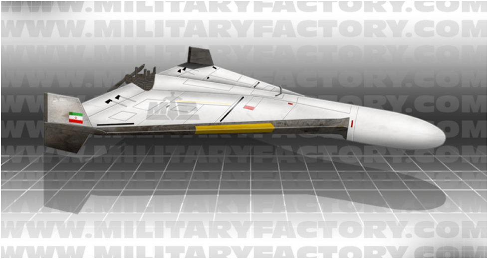 Іранські дрони-камікадзе долетіли Київщини: що відомо про беспілотники ...