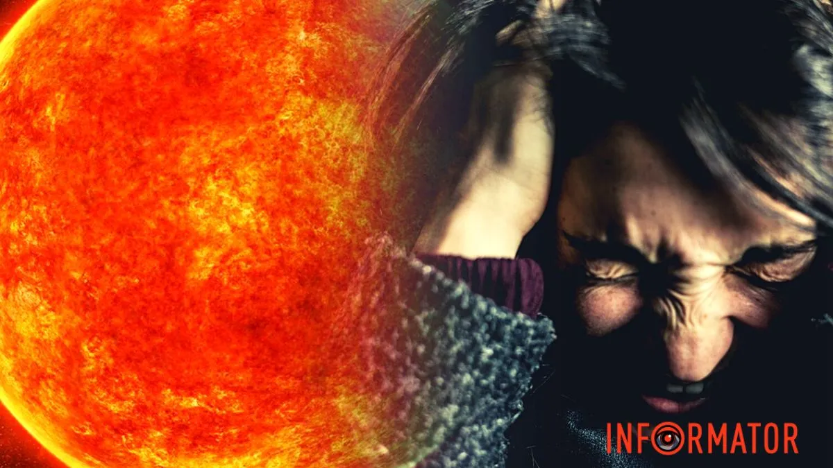 Землю накрили магнітні бурі яким буде їх вплив та симптоми у другій половині травня Читайте